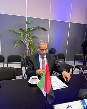 Advanced Technology Research Council | ATRC Abu Dhabi, UAE